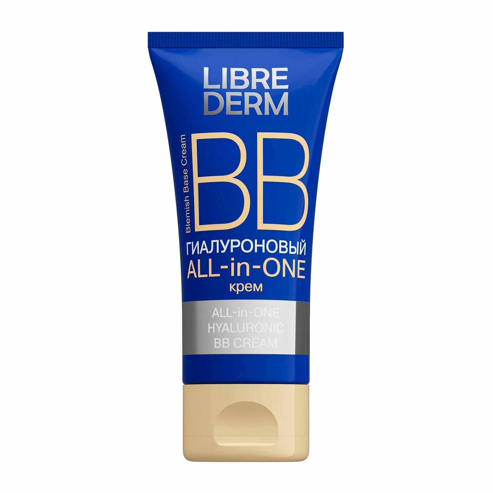 Либридерм крем гиалуроновый bb all-in-one 50мл / Librederm
