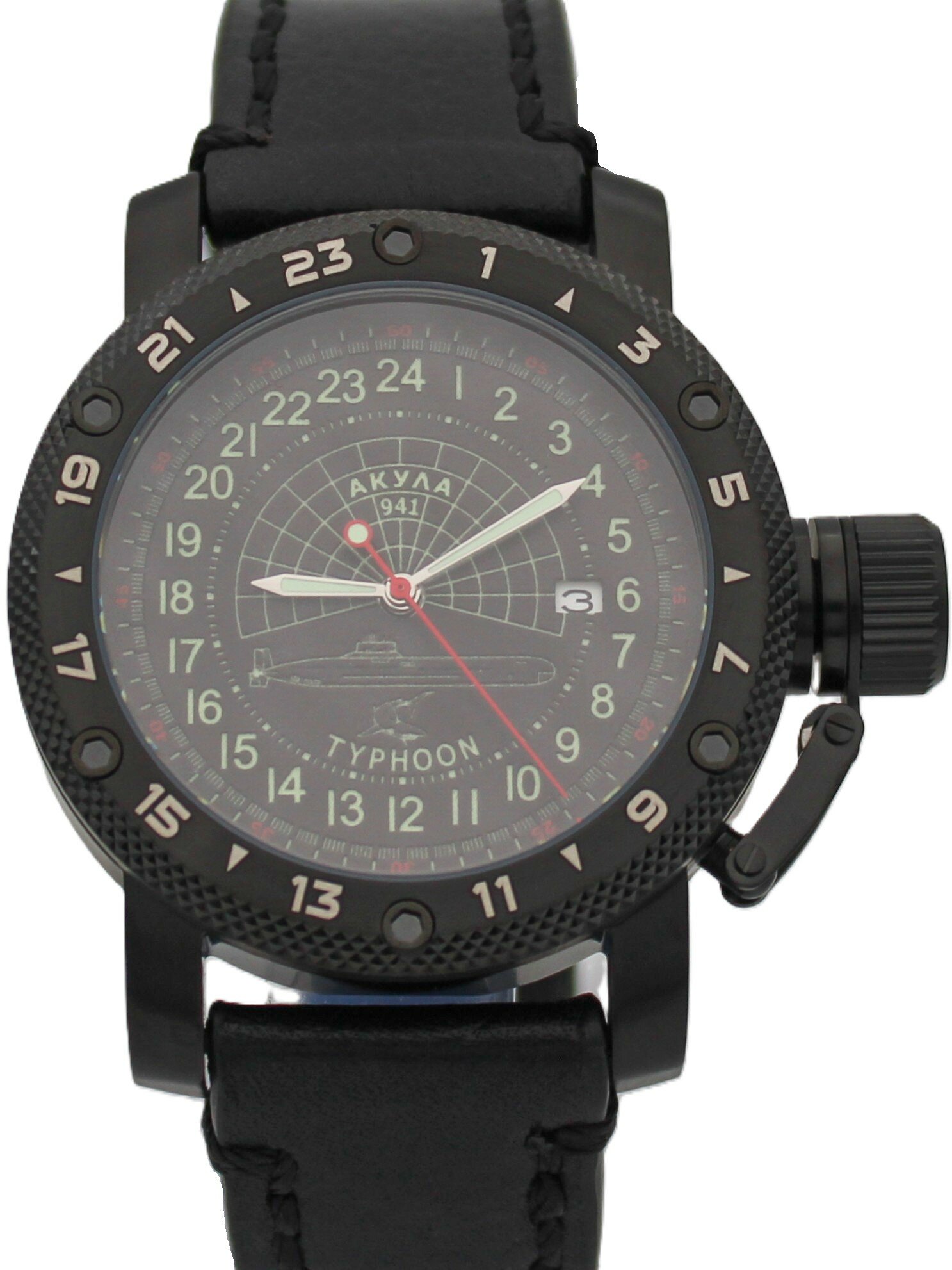 Наручные часы