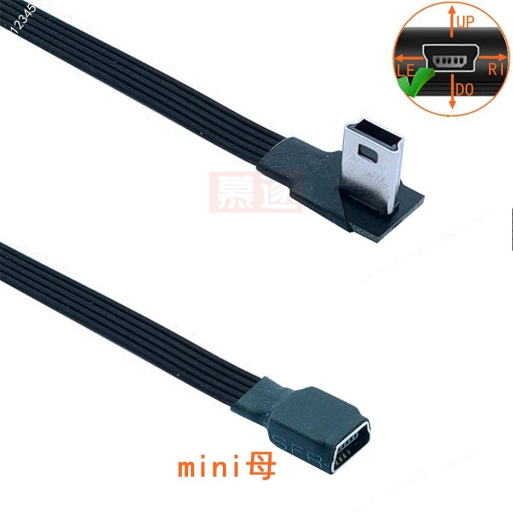 Chenyang Мини-USB кабель-адаптер 90 градусов 0.05m, Left