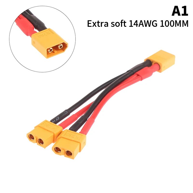 Кабель XT60 1 male to 2 female, 14AWG, 100мм