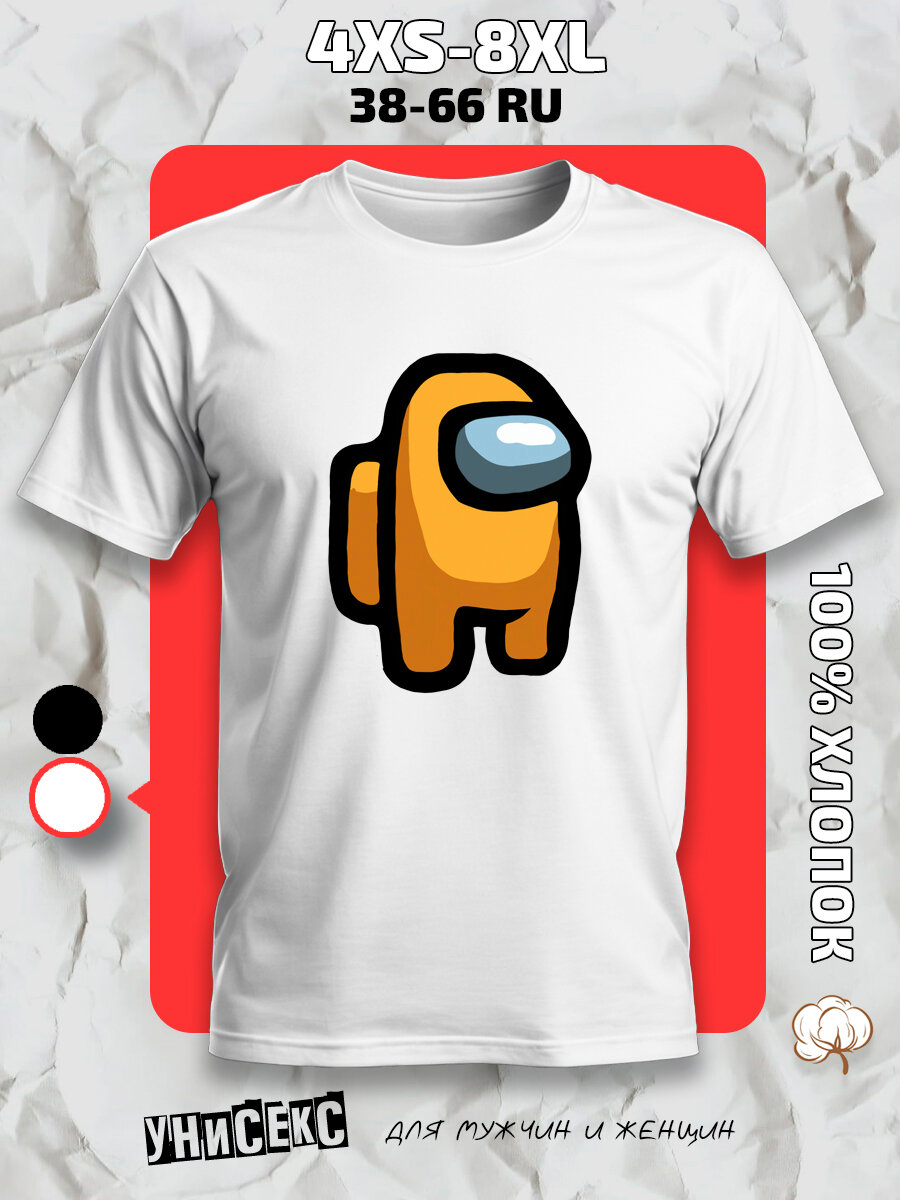 Футболка с принтом игра Among Us