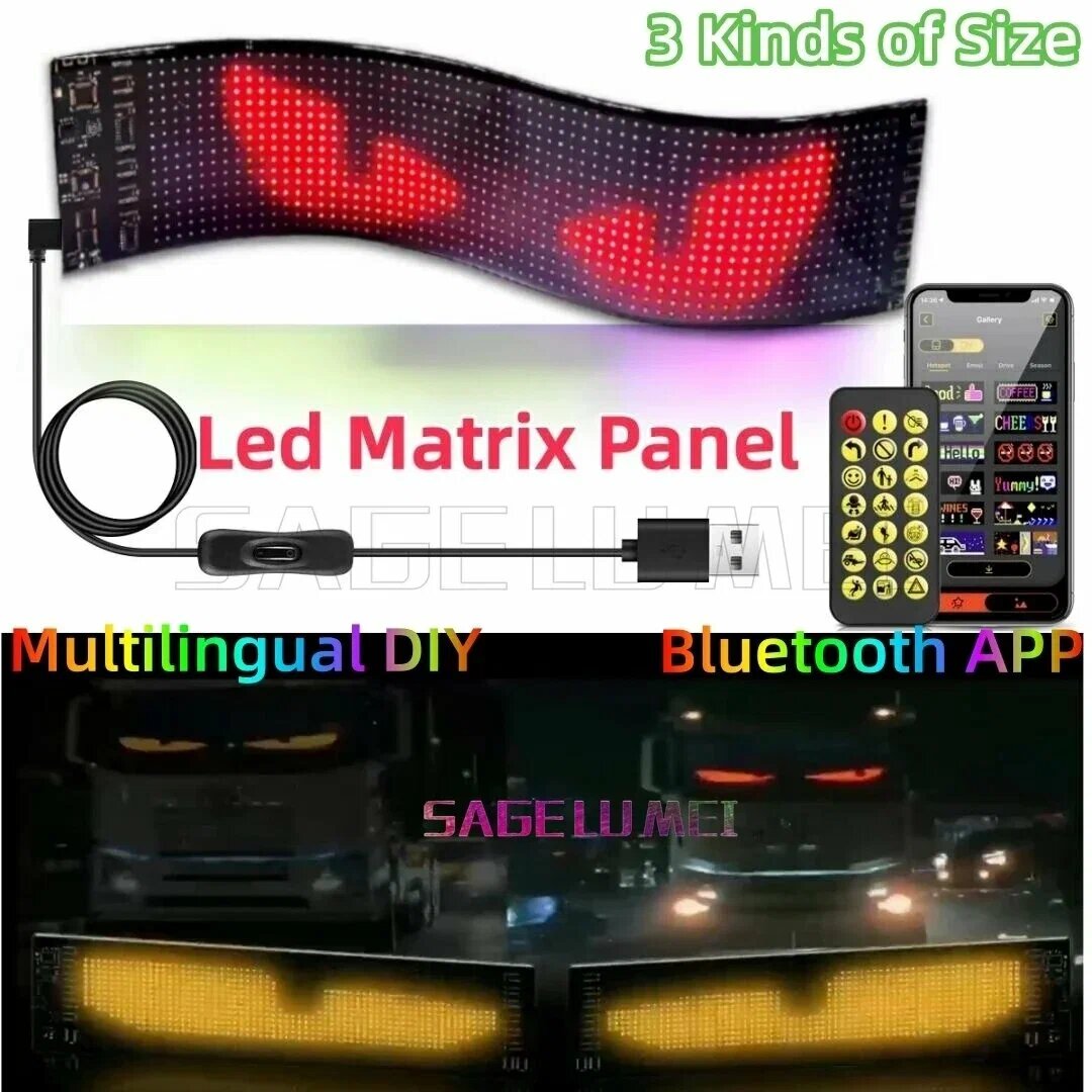 Лед панель авто 12х59 Lea matrix panel