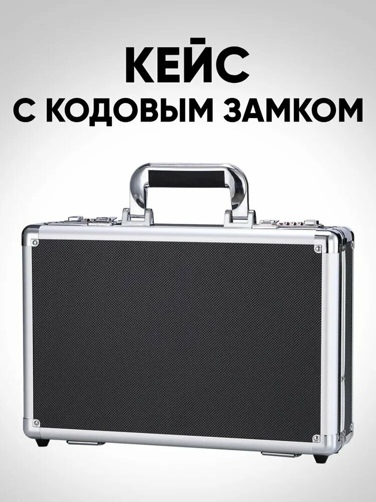 Xiaomi YouPin Кейс ударопрочный