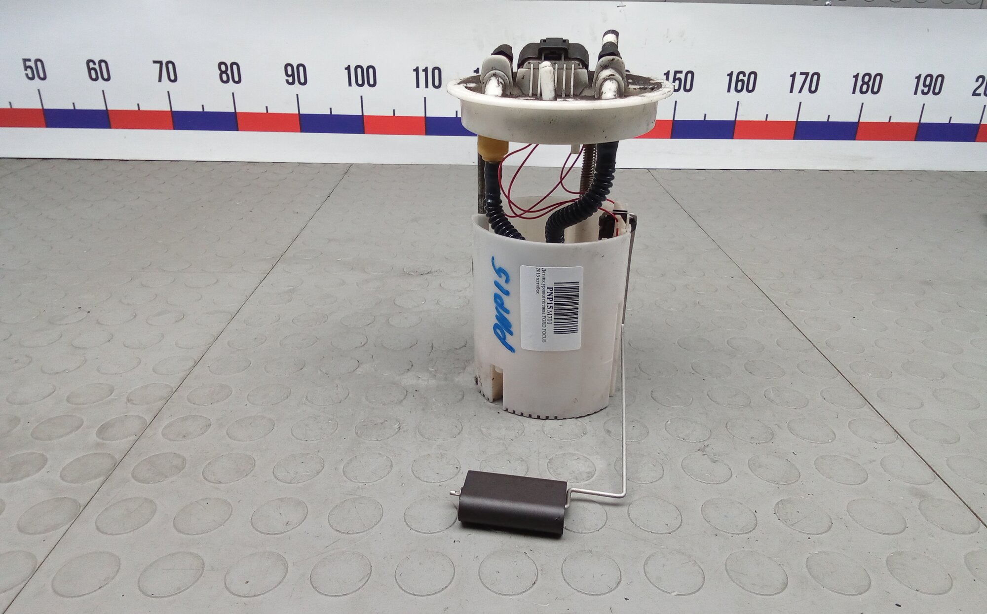 Датчик уровня топлива FORD FOCUS 3