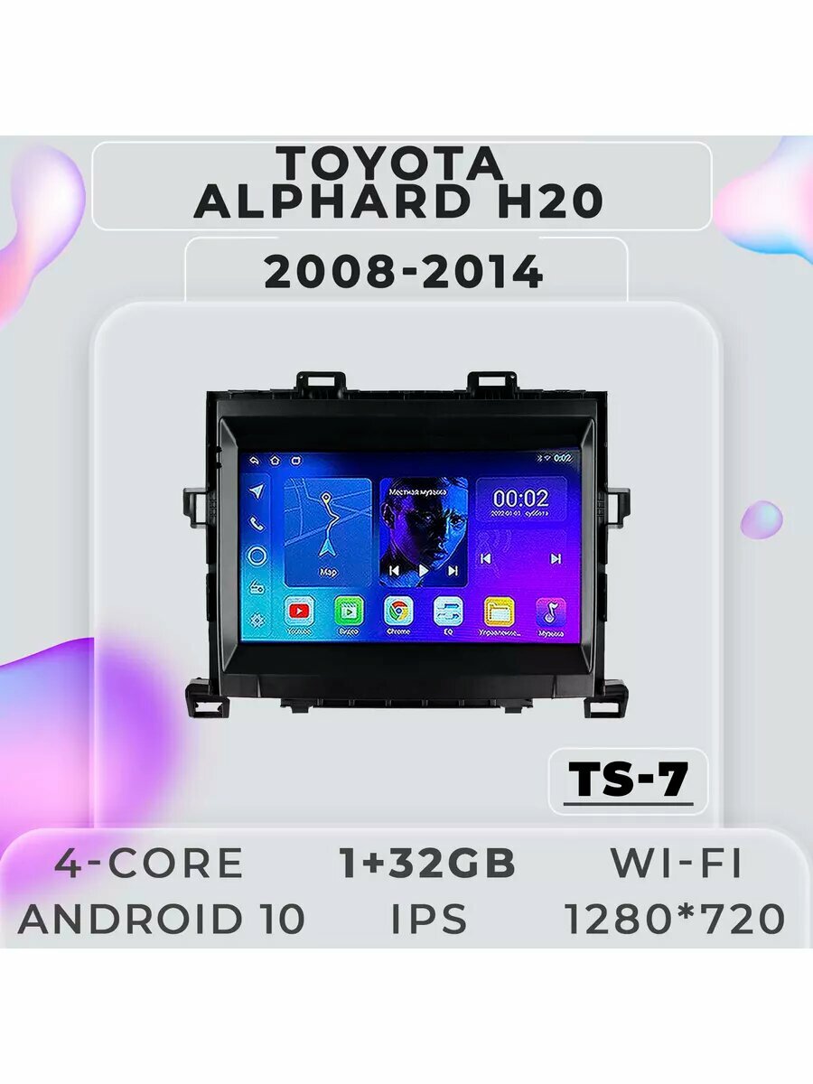 Магнитола TS7 Toyota Alphard H20 2008-2014 1/32Gb, Bluetooth, FM/AM, GPS
