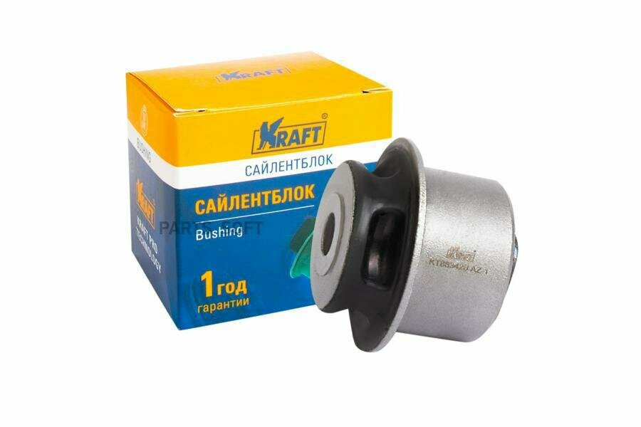 KT883420 KRAFT Сайлентблок переднего верхнего рычага Mazda 6 (02-12)