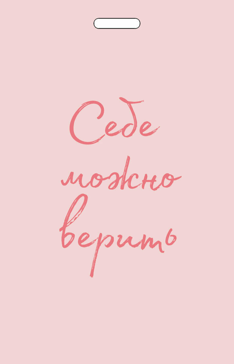 Картхолдер