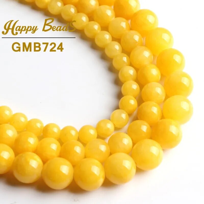 Бусины из желтого нефрита 8 мм GMB724