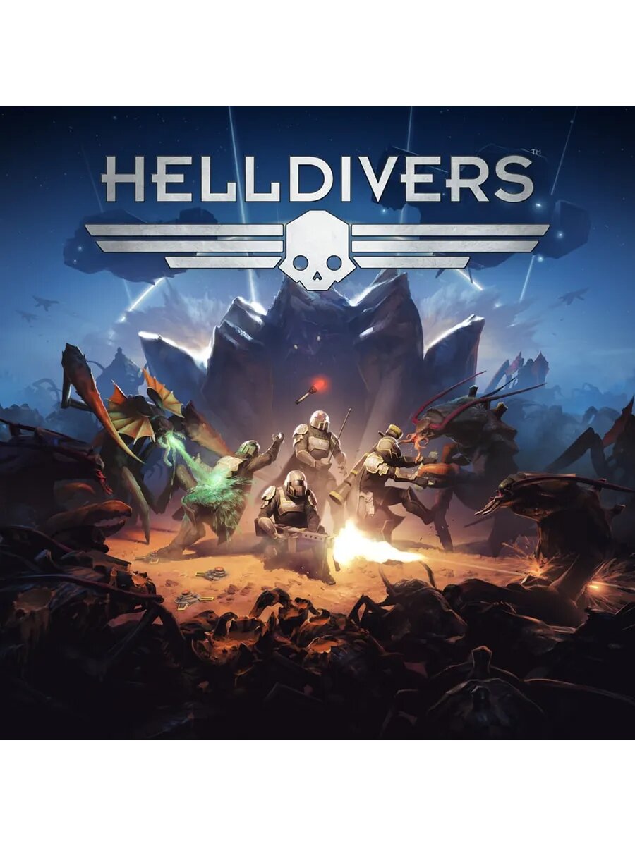 HELLDIVERS Dive Harder Edition PS4 & PS5