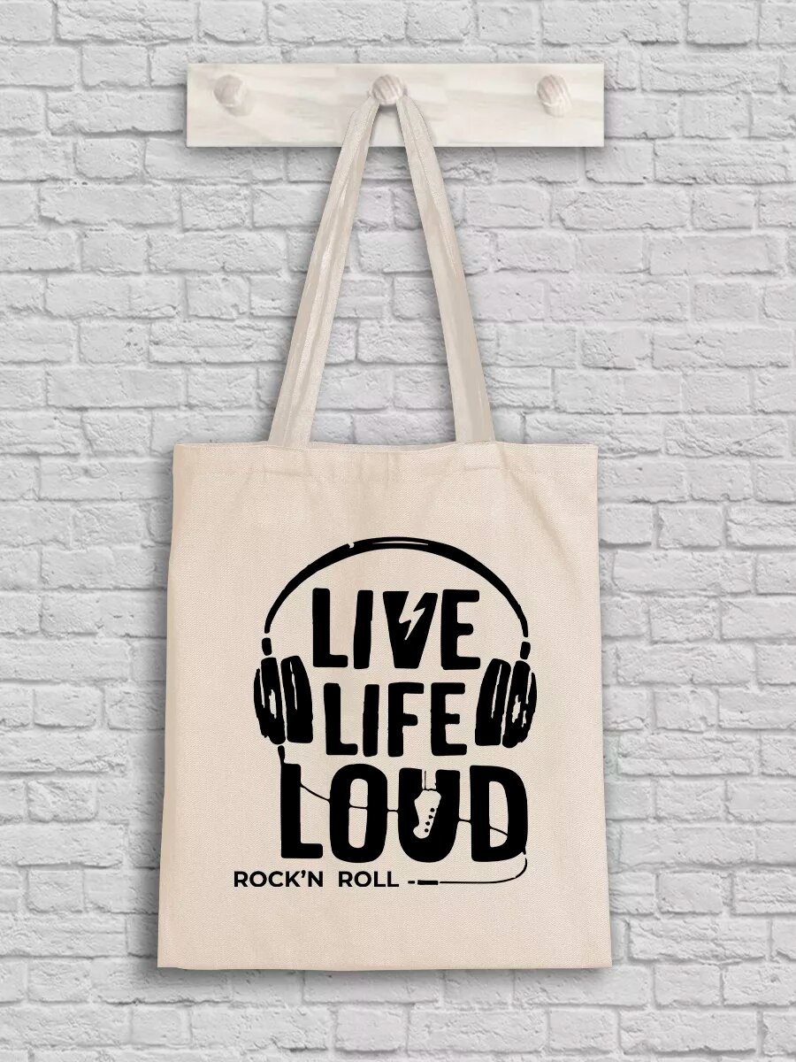 Сумка шоппер