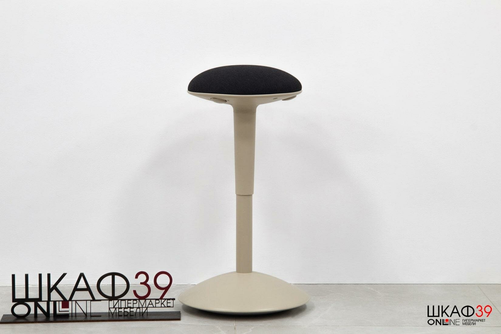 NILSERIK IKEA 704.868.28 Стул регулируемый по высоте бежевый/Виссле темно-серый