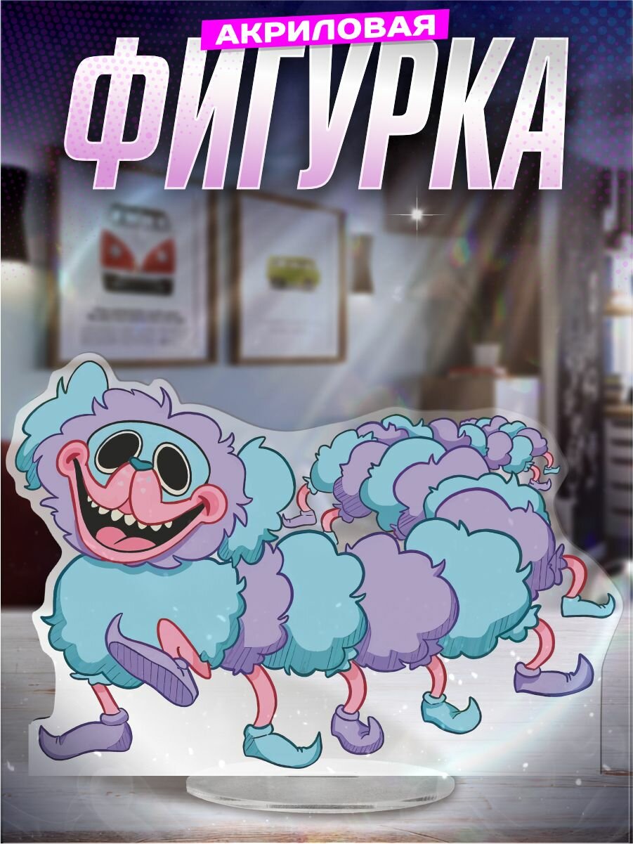 Акриловая фигурка poppy playtime поппи плейтайм 4