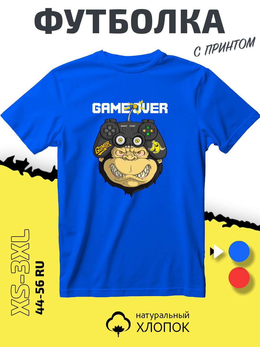 Футболка с принтом гориллой игра