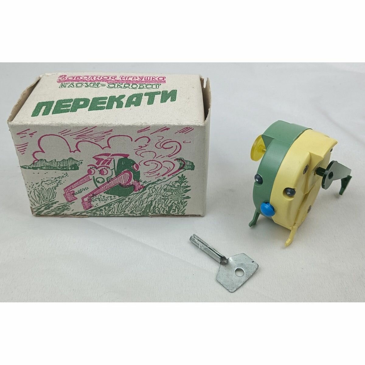Заводная игрушка Клоун-акробат Перекати СССР
