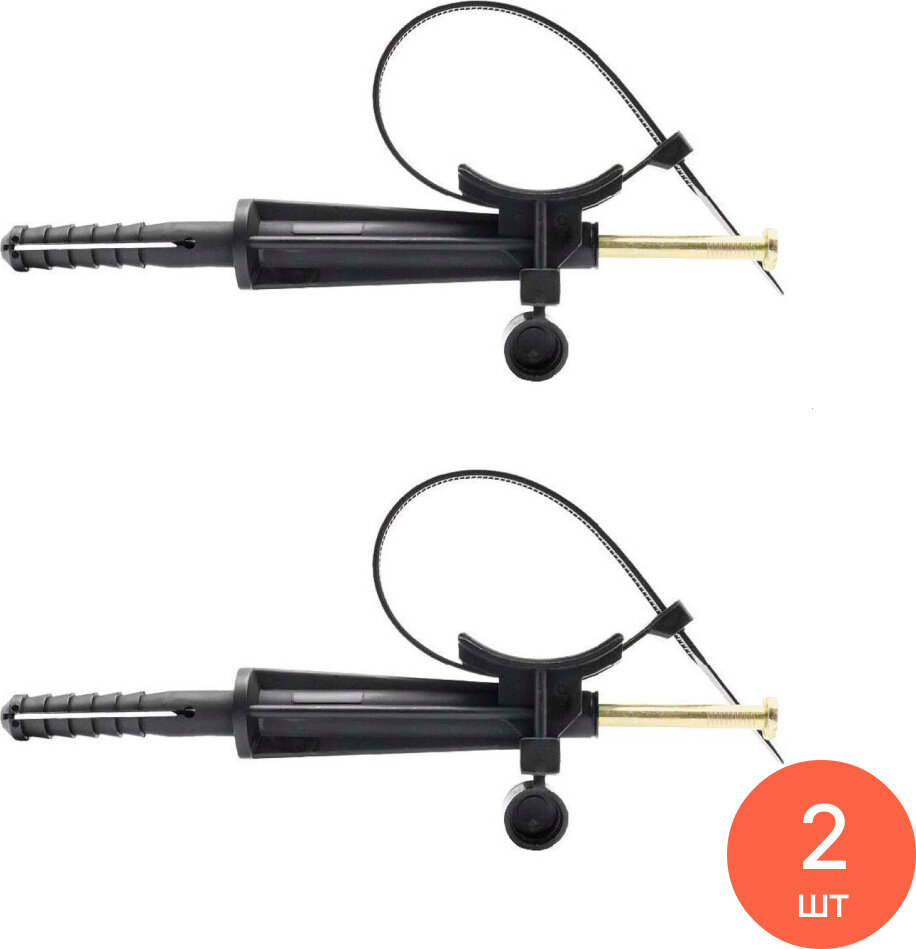 Фасадное крепление Нилед SF50 для СИП, из пластика, диаметр 25-62мм / крепеж (комплект из 2 шт)