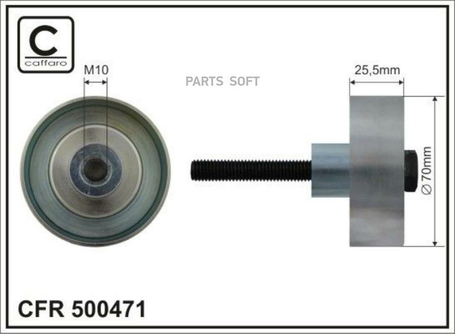 500471 CAFFARO Ролик генератора обводной Opel Insignia, Antara, Saab 9-5, Chevrolet Traverse, Impala, Cadillac SRX