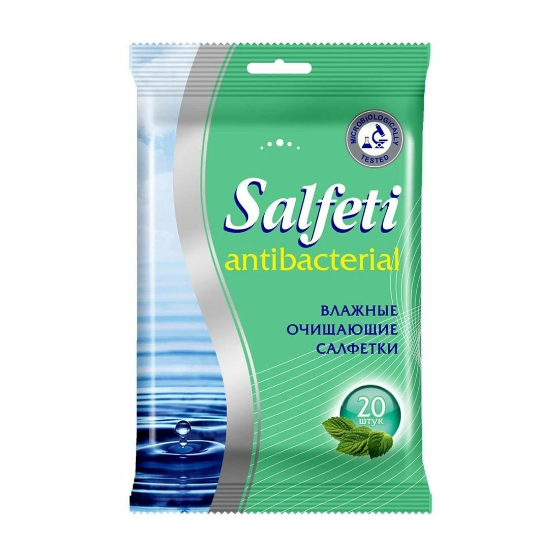Салфетки влажные для очистки рук антибактериальные упак. (20 шт.) Salfeti antibacterial 70900