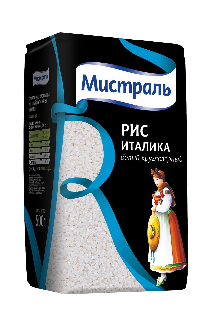 Рис Мистраль Италика круглозерный, 500 г