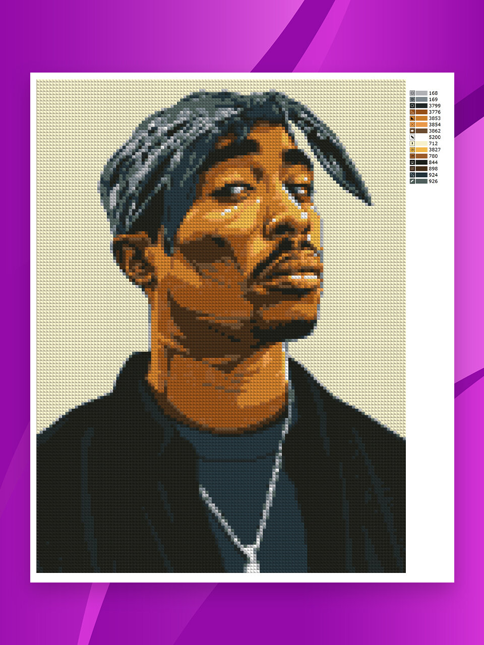 Алмазная мозаика без подрамника - вышивка 2Pac 30 х 40 см