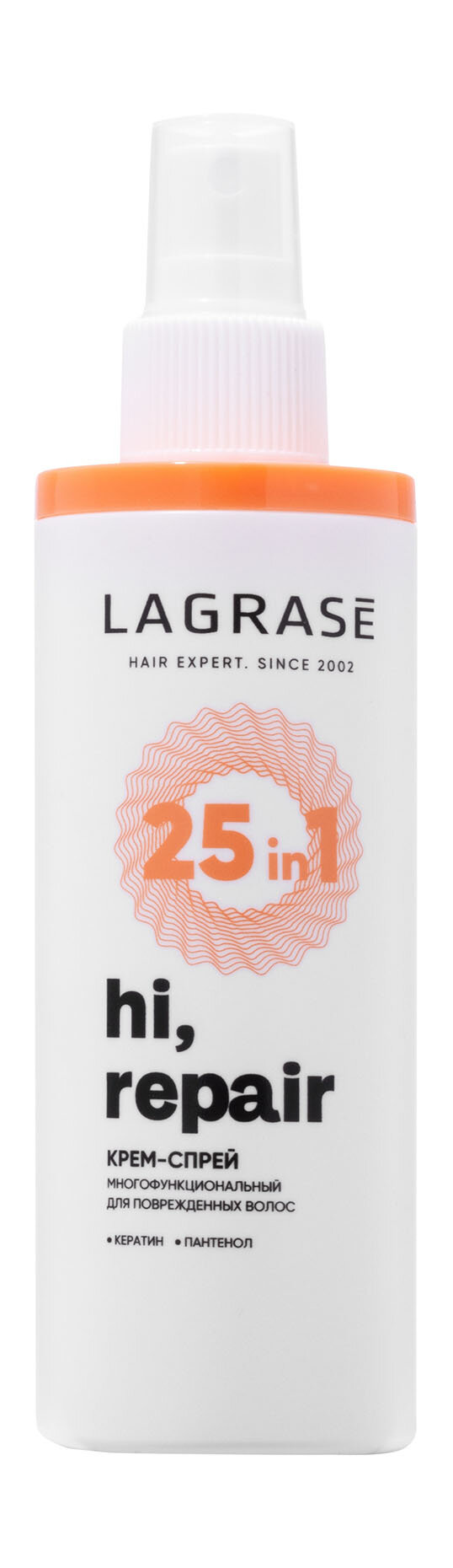 LA GRASE Крем-спрей для волос Hi, Repair 25 в 1, 200 мл