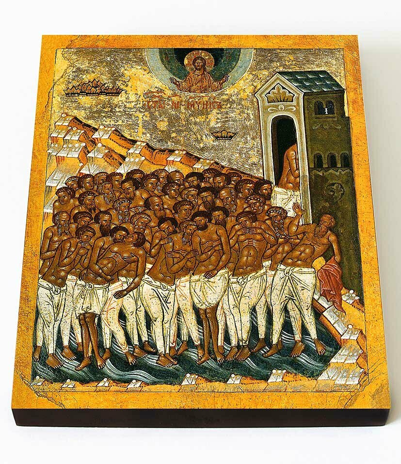 Сорок мучеников Севастийских, XV-XVI вв, икона на доске 8*10 см