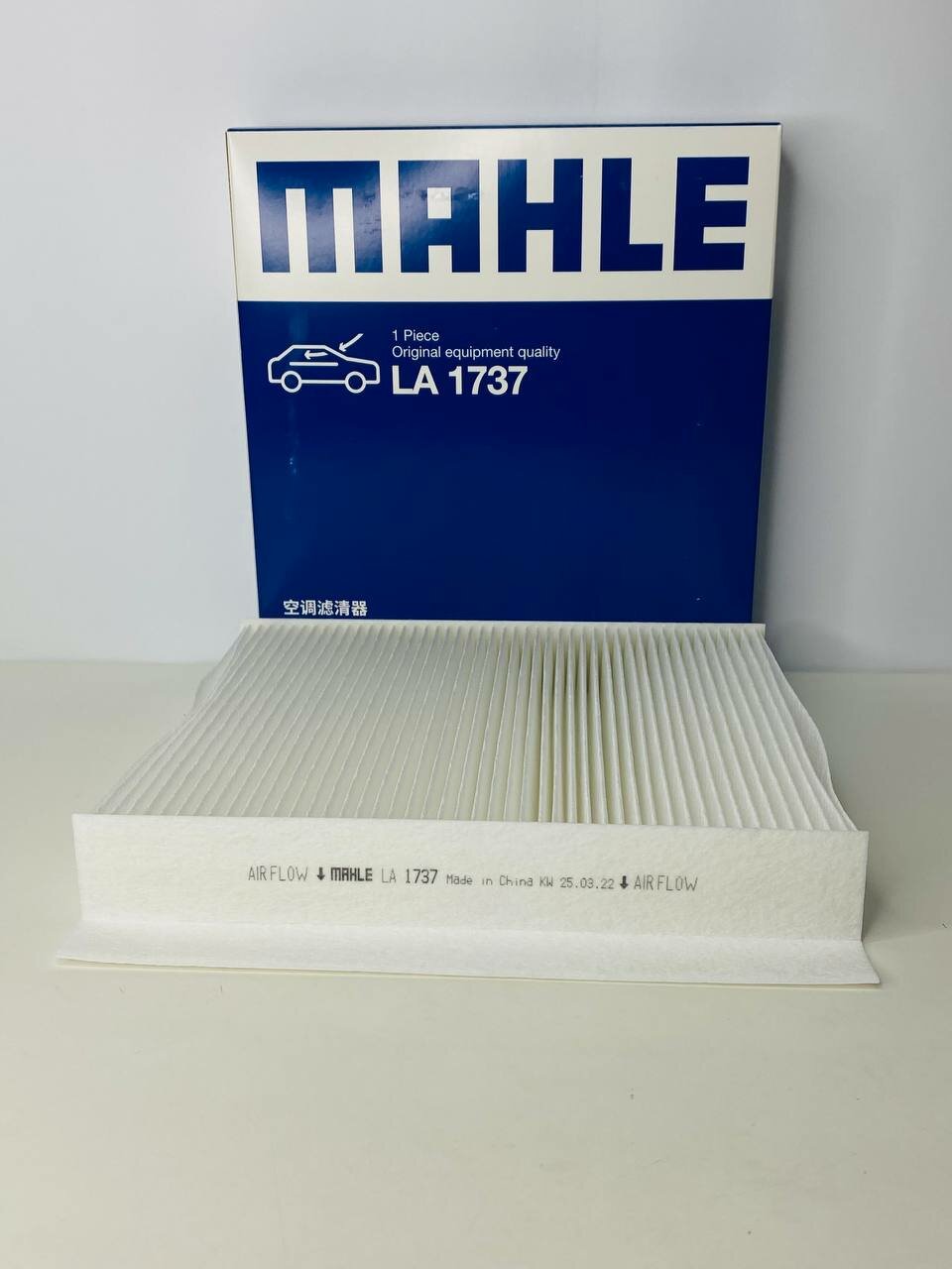 Фильтр салонный Changan: CS35 PLUS