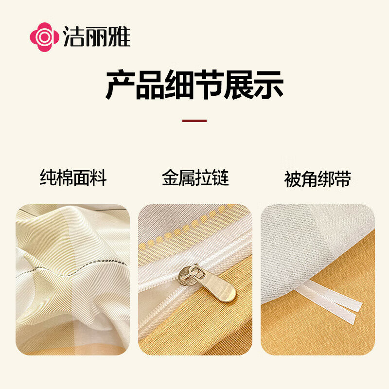 Grace 100% Xinjiang Cotton Single Cotton Duvet Cover Pure Cotton Quilt Core Cover Seng 150*200cm