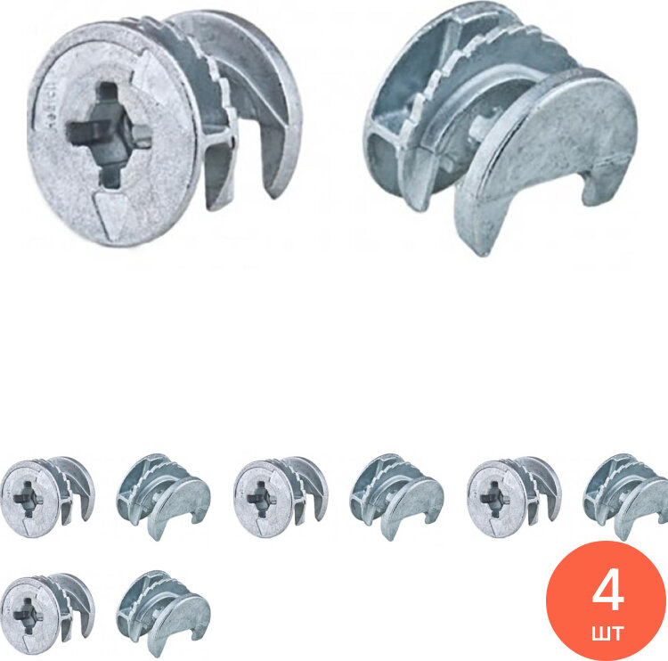 Мебельная стяжка Element / Элемент эксцентриковая для ДСП, из стали, цвет белый цинк, диаметр 16мм, 10шт. / фурнитура (комплект из 4 шт)