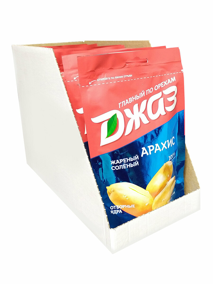 Арахис Джаз жареный соленый, 8 шт по 150 г
