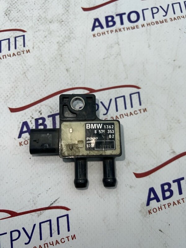 Датчик разности давления BMW X5 30d G05 Г05 13 62 8 579 353