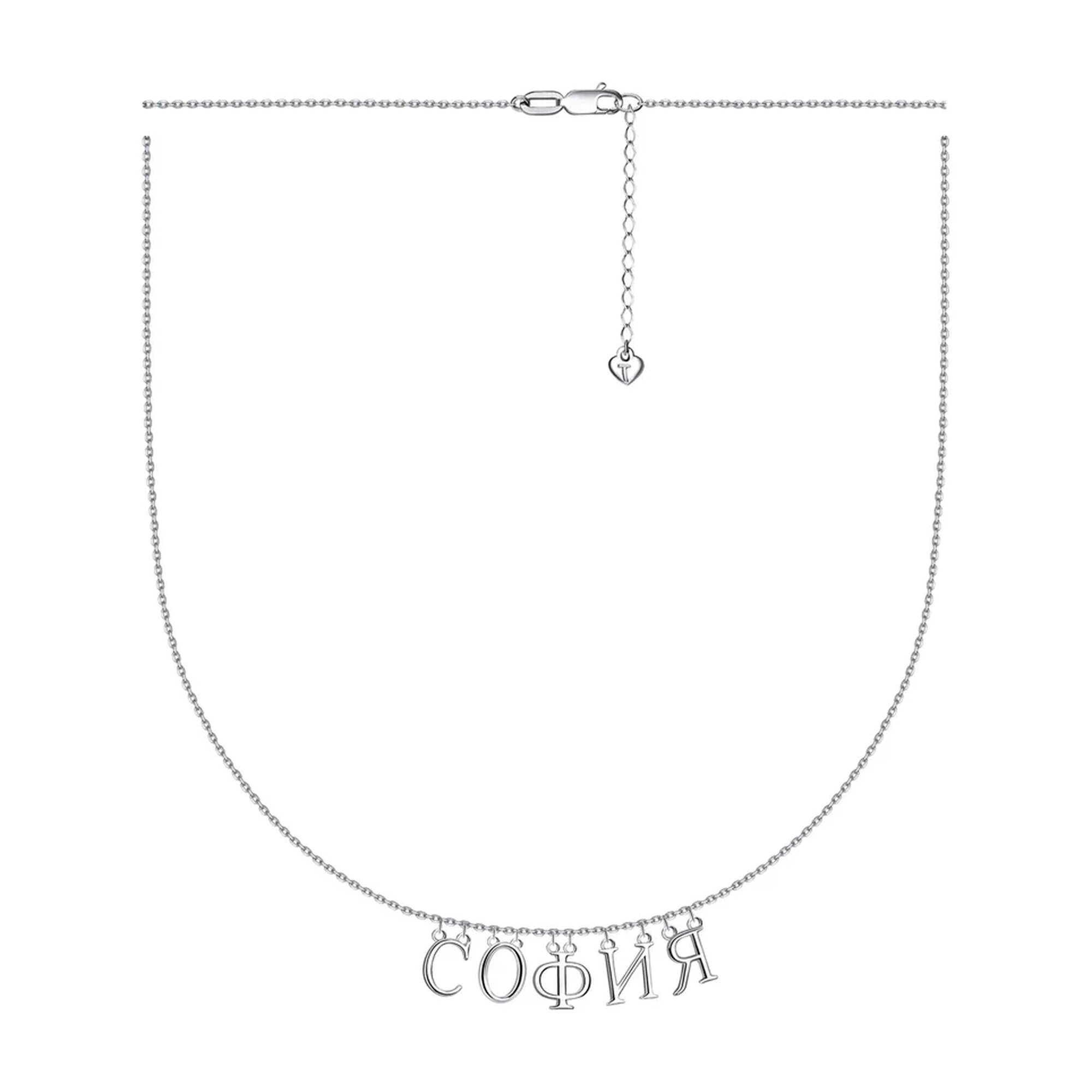 Колье, серебро, 925 проба, родирование