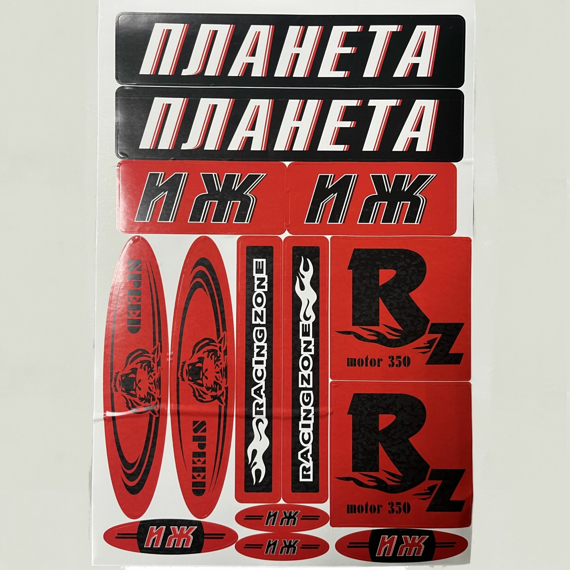 Наклейки на мотоцикл Иж Планета