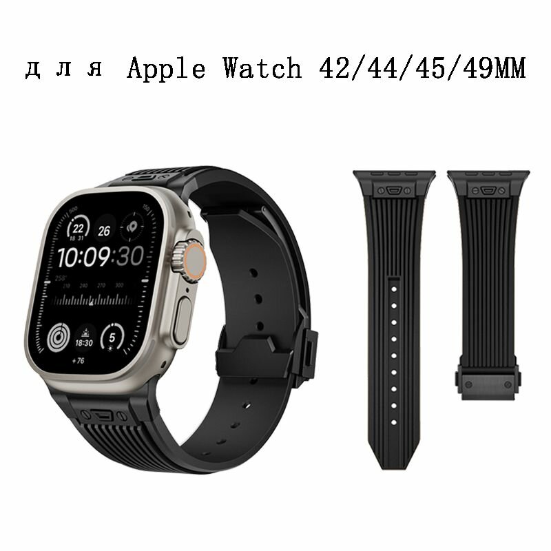 Спортивный силиконовый складной ремешок с пряжкой для Apple Watch Ultra 1 2 49 мм Series 10 46 мм 8 7 6 5 4 se 44 45 мм браслет