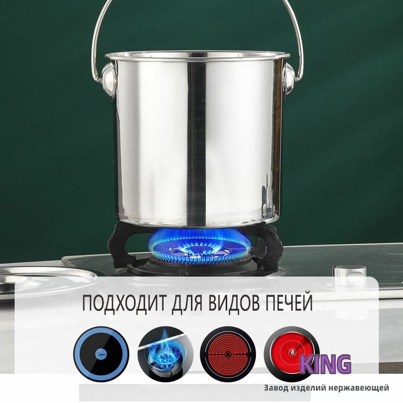 Бочка из нержавеющей стали