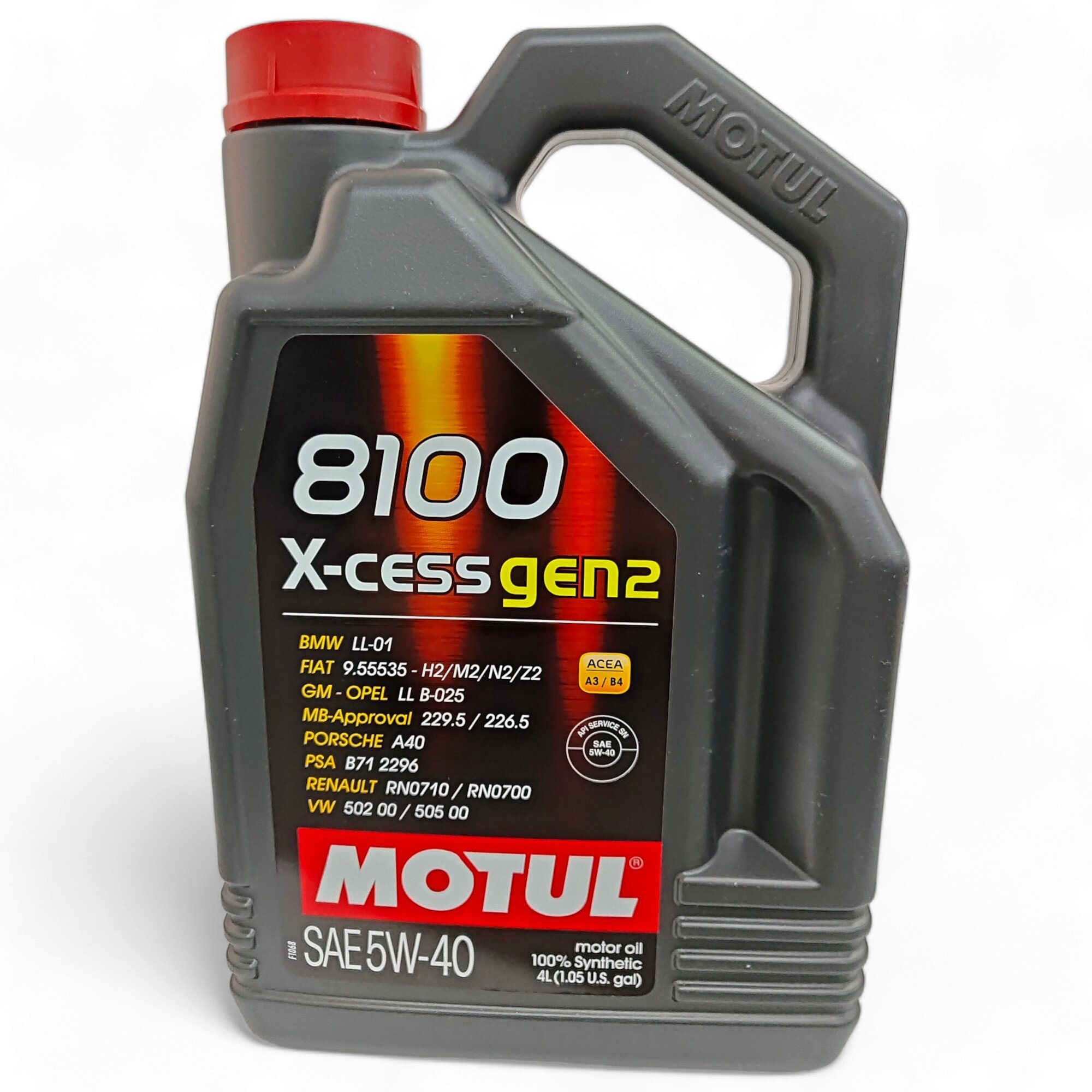 Синтетическое моторное масло Motul 8100 X-cess 5W40, 4 л, 1 шт.