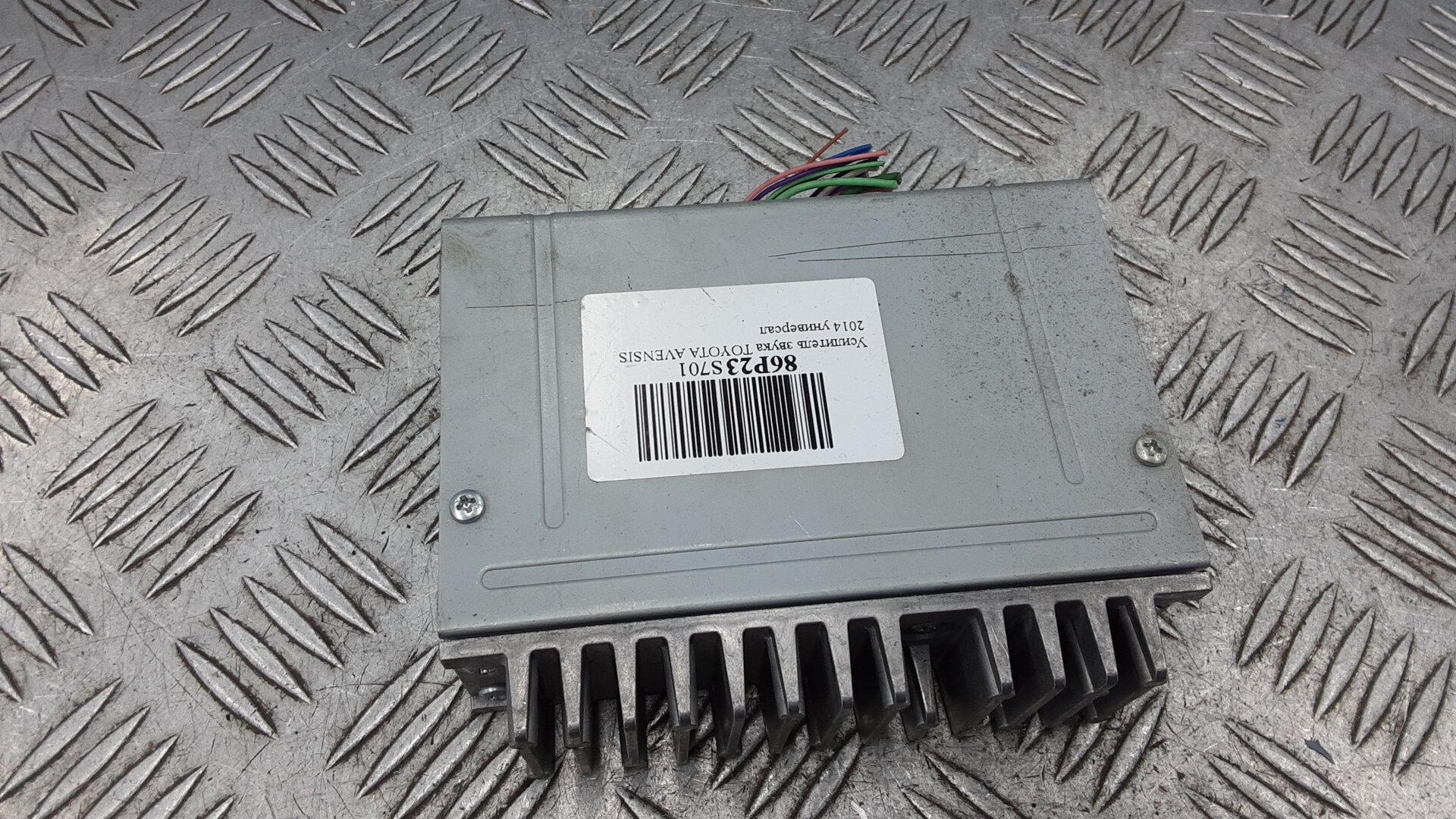 Усилитель музыки TOYOTA AVENSIS T27, Номер 8628005010