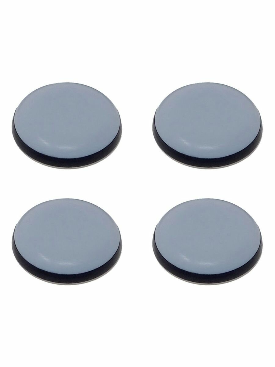 Подпятник самоклеящийся тефлон Italfeltri (Италия) диаметр 20 мм (комплект 4 шт.)