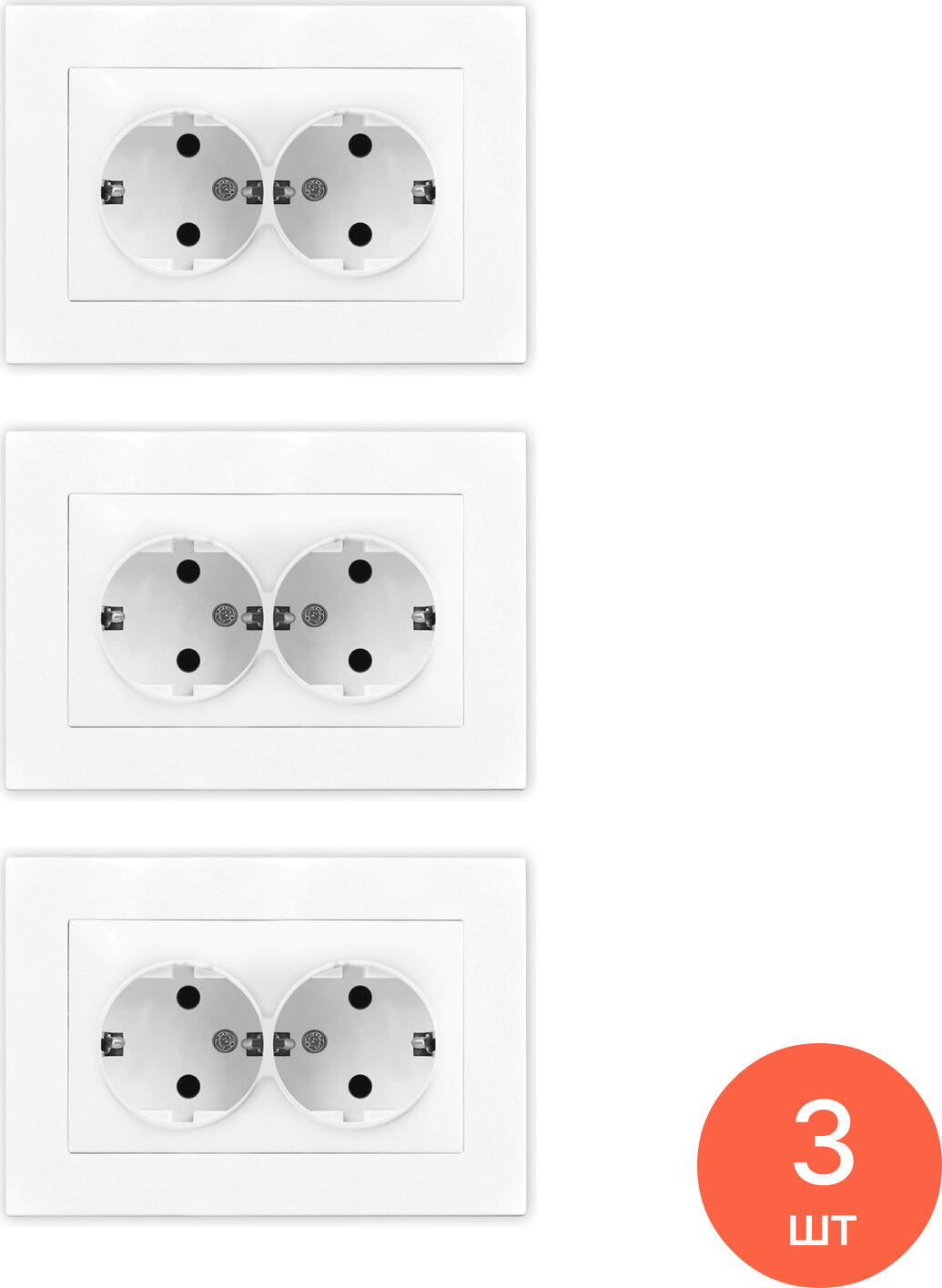 Розетка силовая штепсельная UNIVersal / Юниверсал Афина, 16А IP20 белый, с заземлением, A0128 / электрооборудование (комплект из 3 шт)