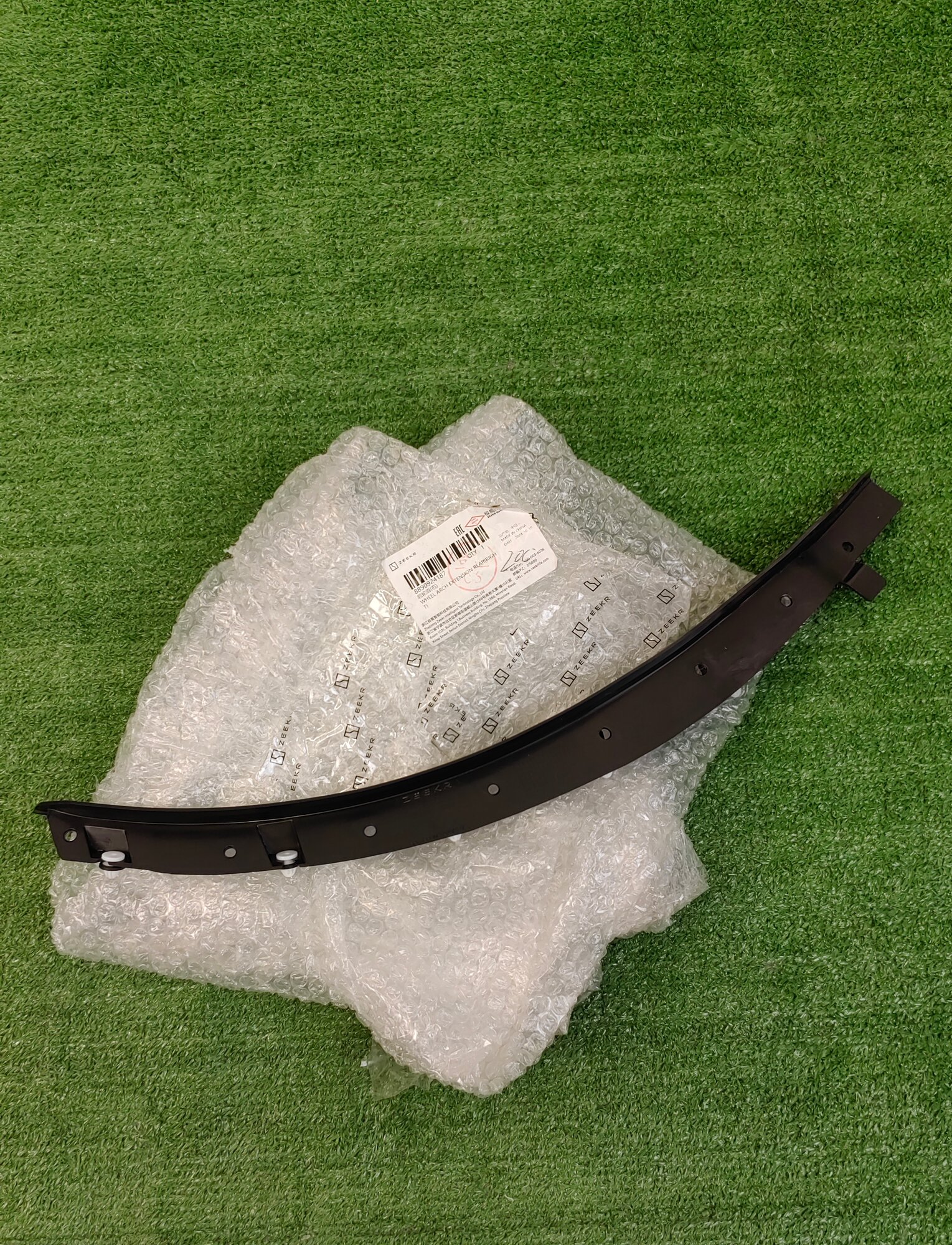 Zeekr Накладка арки двери задней внутренняя правая Zeekr 001 рестайлинг 8890924187