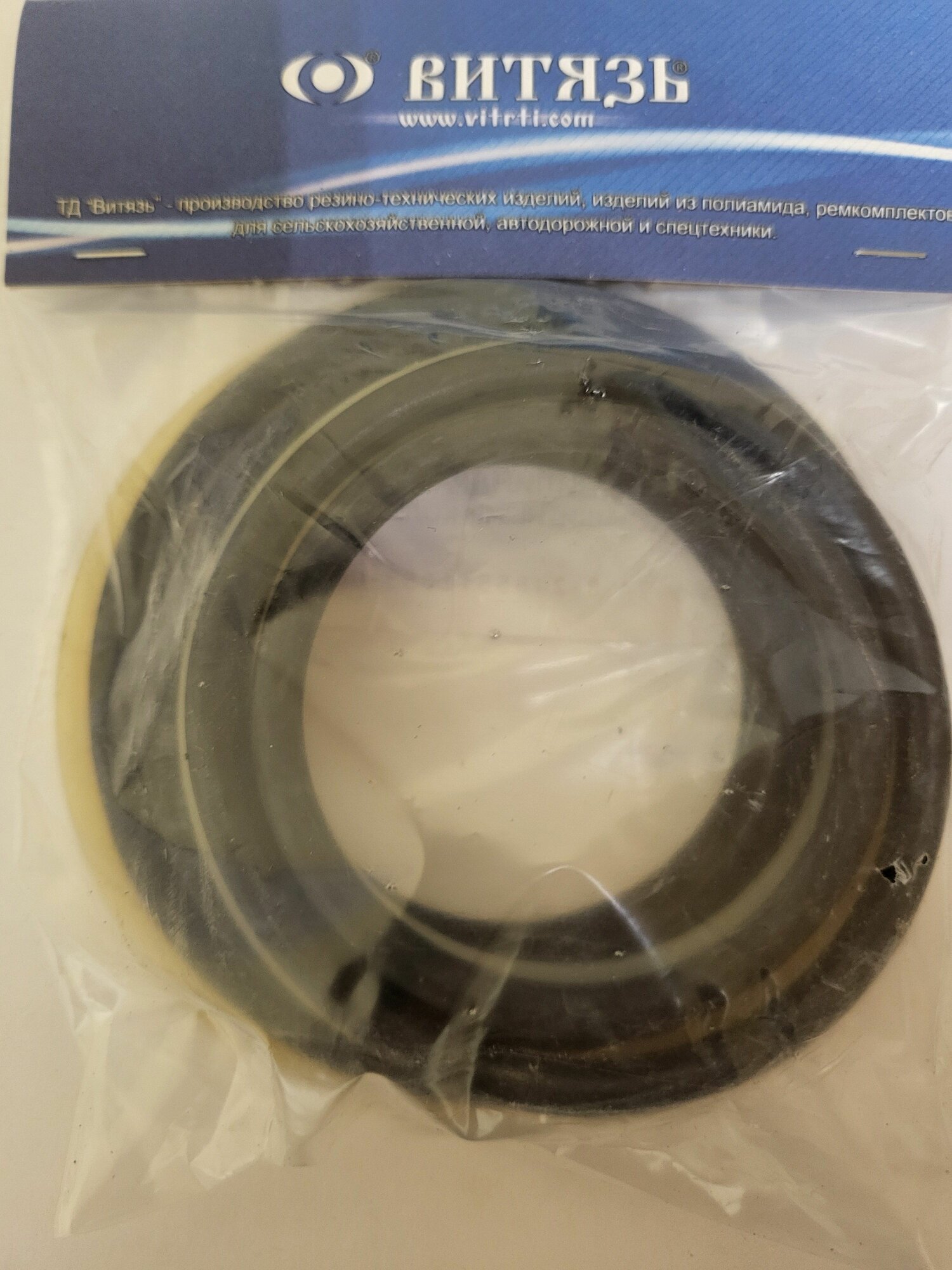 Ремкомплект для ремонта гидроцилиндра 1ПТС-9 с защит кольцами тракторов МТЗ ЮМЗ