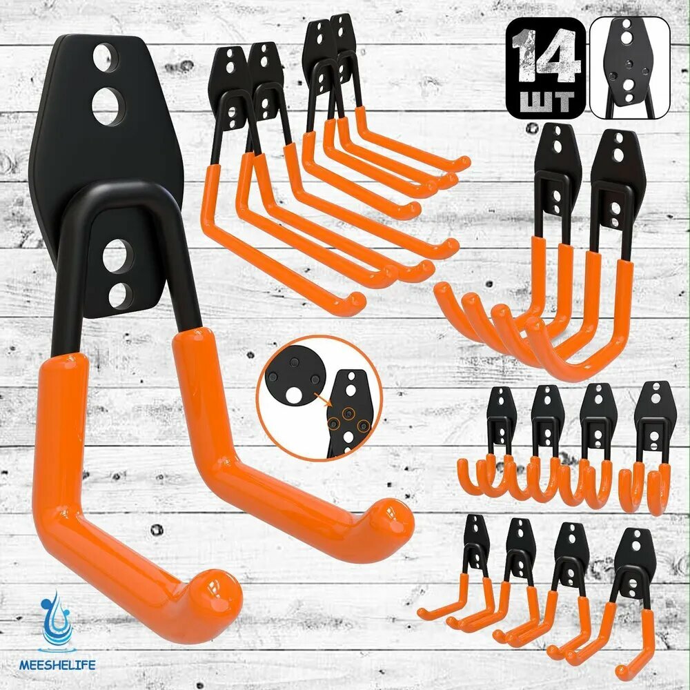 KNOW EASY-Гаражные крючки, 14 шт, настенное крепление с 1 дополнительной укрепляющей сварочной точкой для лестницы для организации навеса