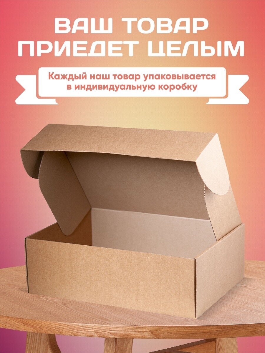 Калий Бромистый 250 грамм. Реагент для определения металлов.