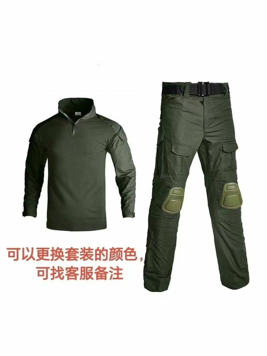 Костюм тактический G3 мультикам