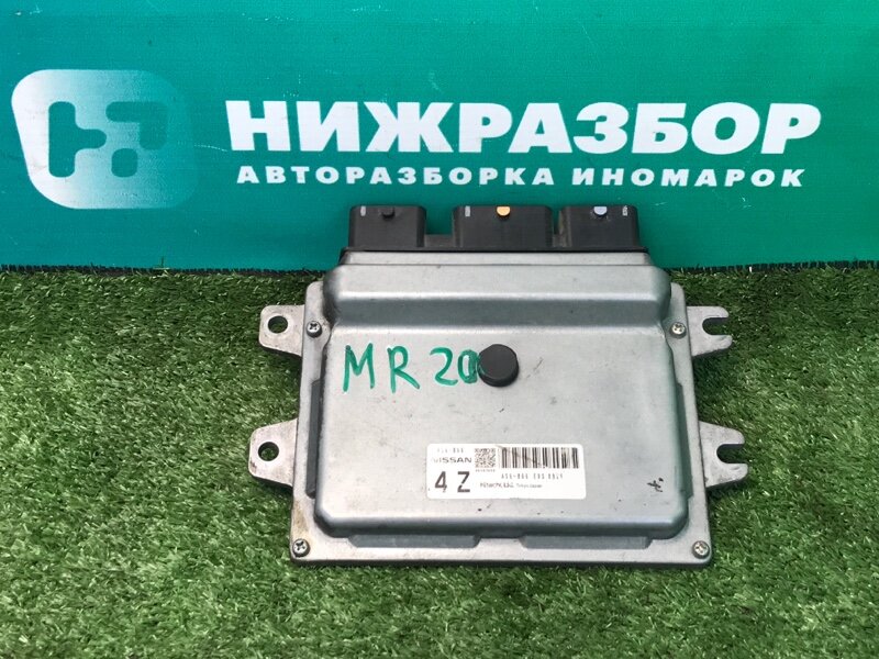 Блок управления двигателем Nissan X-Trail T31 2.0 A56-B66