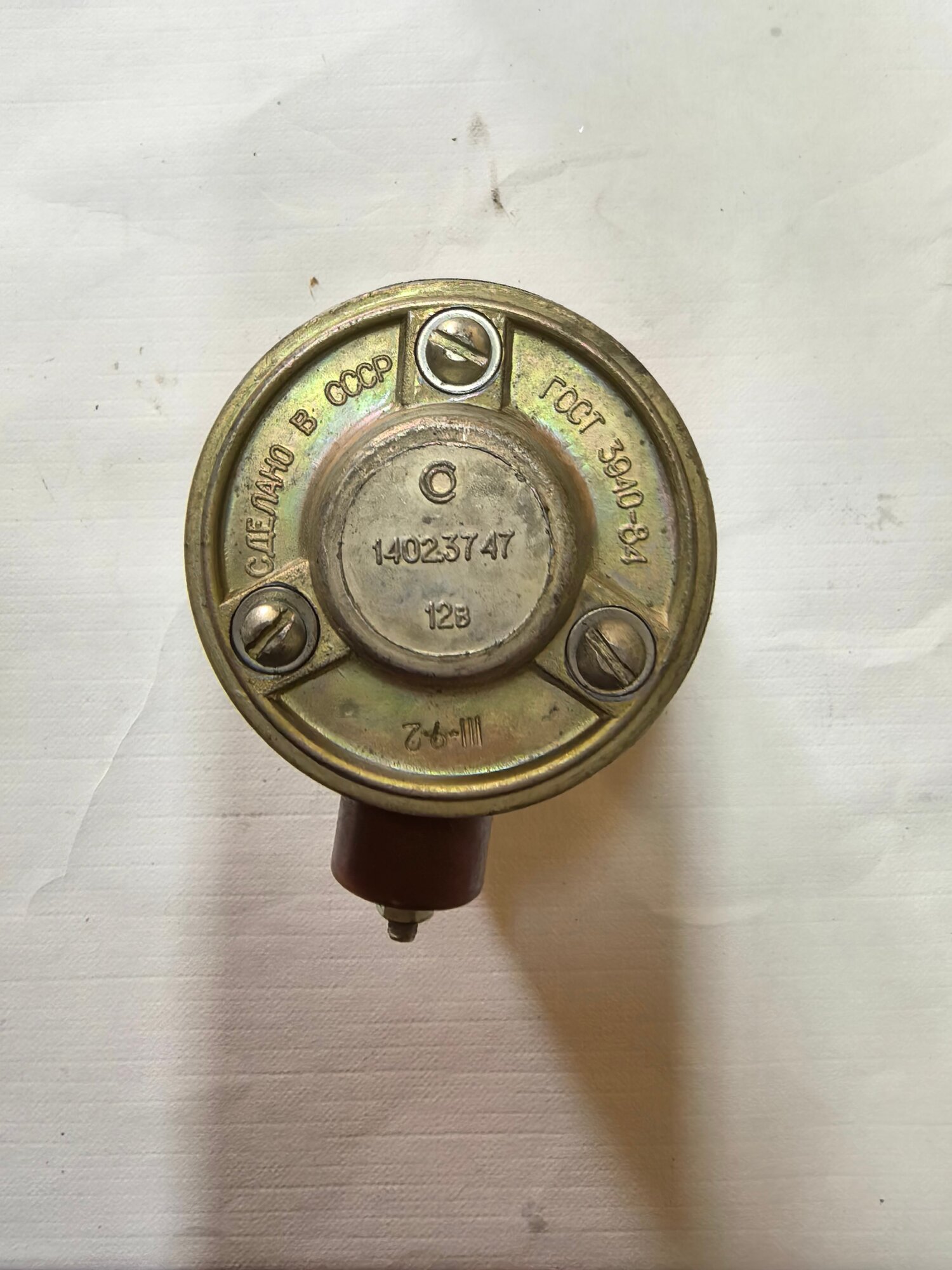 Электромагнит ЗИЛ 12V 1402.3747 гост3940-84