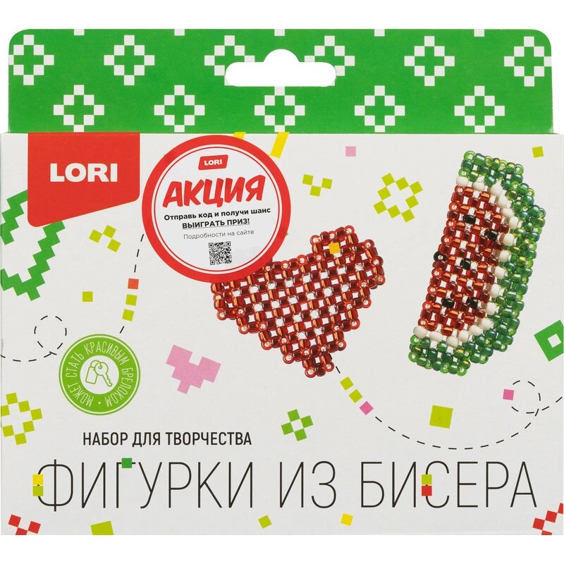 Набор для изготовления Фигурки из бисера. Брелоки Сердечко, арбуз, Бис-104