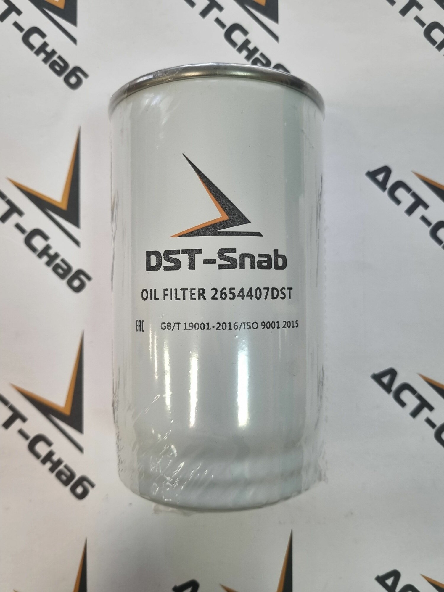 Фильтр масляный 2654407 на двигатель Perkins