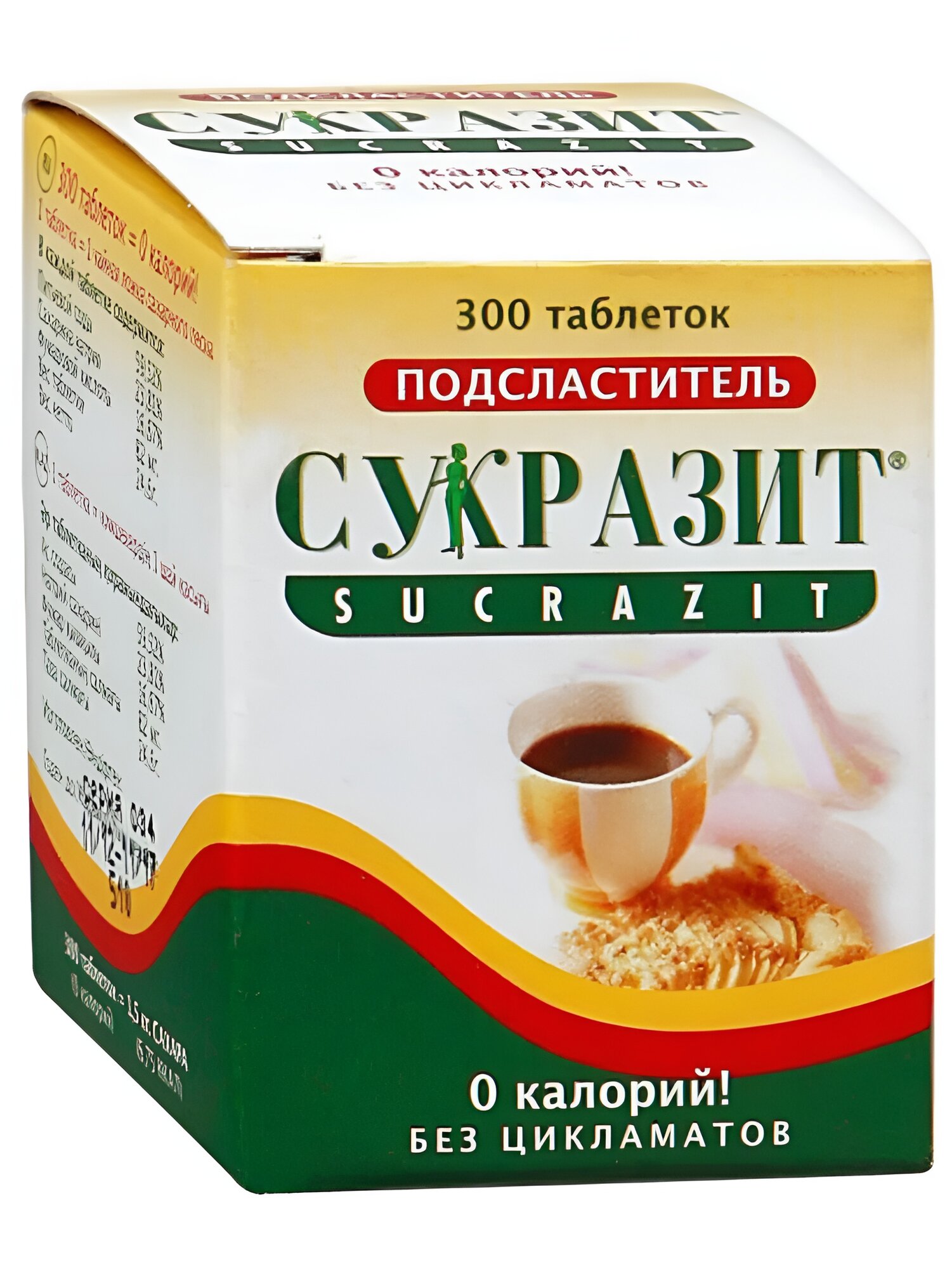 Сахарозаменитель Biscol Co LTD Сукразит, в таблетках, 300 шт.