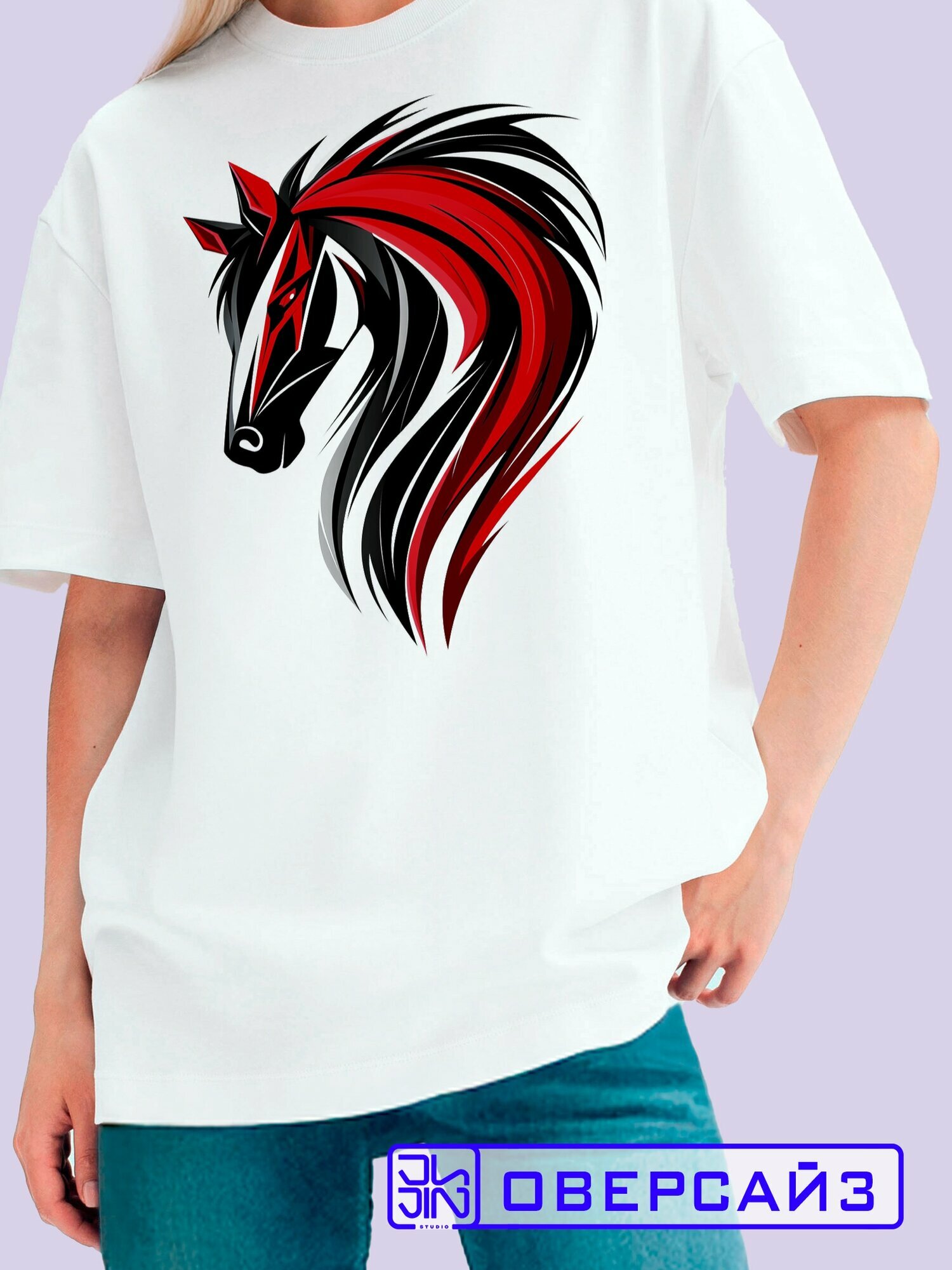Футболка оверсайз женская с принтом Абстрактная черно-красная лошадь в стиле граффити, черно-белый экстрим, белый хлопковый трикотаж с прикольным рисунком на груди