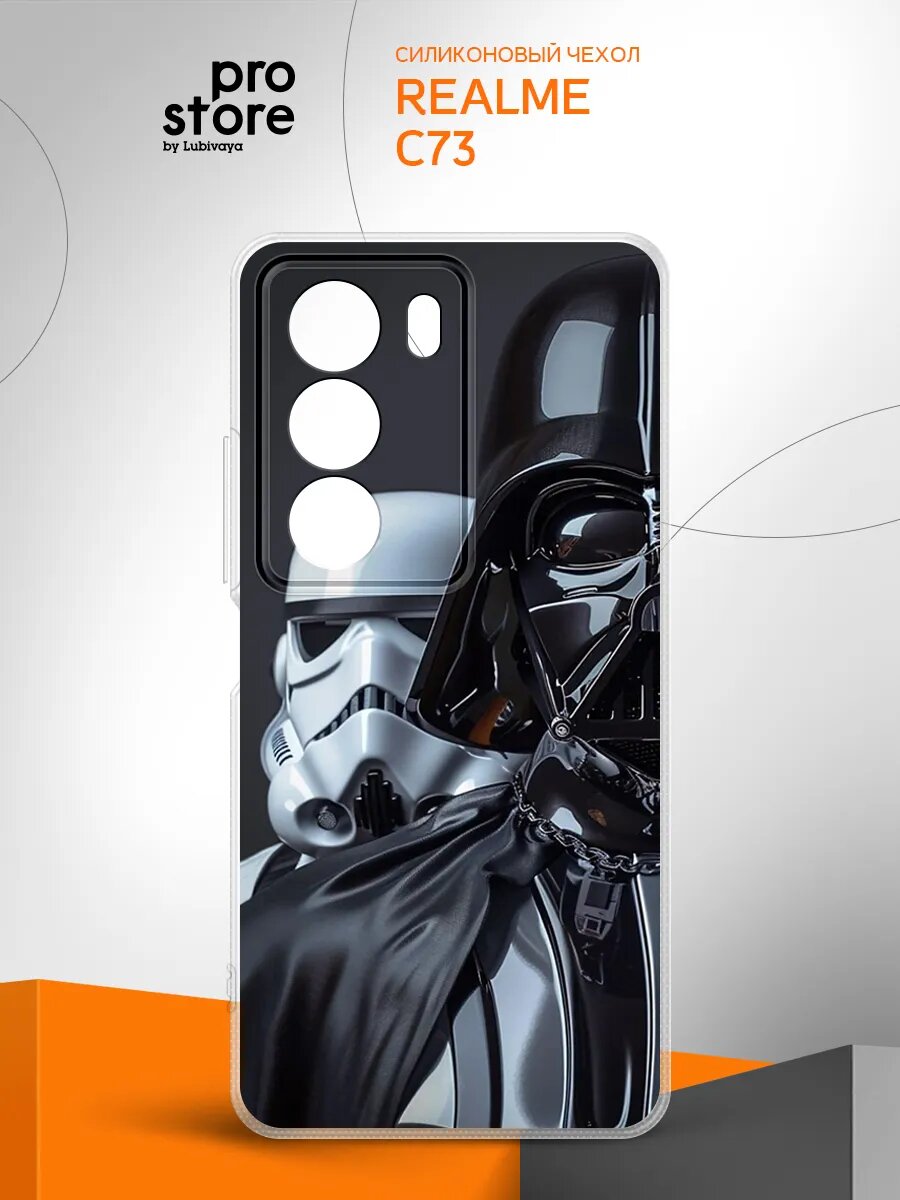 Чехол на Realme C73 / Реалми С73 накладка, защита камеры и углов, прозрачный с рисунком